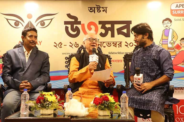 শুরু হল অষ্টম ‘এপিজে বাংলা সাহিত্য উৎসব’, শুভ সূচনা করলেন শিক্ষাবিদ ...