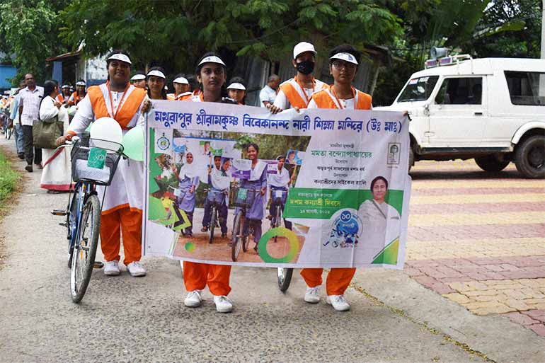 ৭৫ বছর ধরে গ্রামীণ শিক্ষায় অগ্রণী মথুরাপুর শ্রীরামকৃষ্ণ বিবেকানন্দ ...