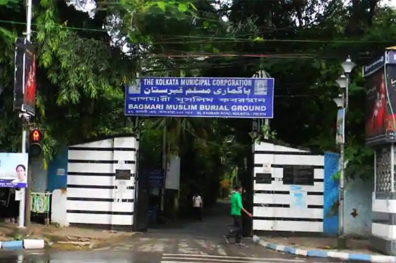 অজস্র মানুষের চিরনিদ্রার সাক্ষী প্রাচীন বাগমারি কবরস্থান