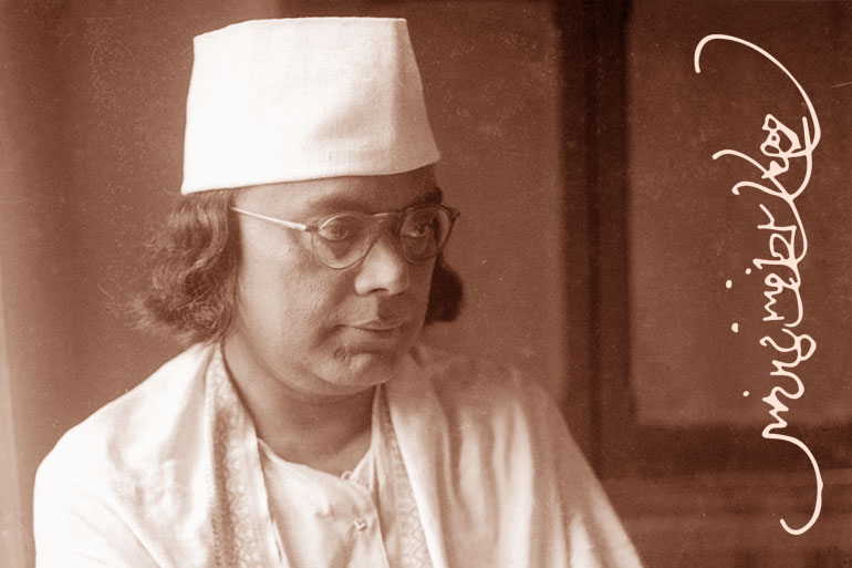 আর সবকিছু ভাগ হয়ে গেছে, ভাগ হয়নিকো নজরুল