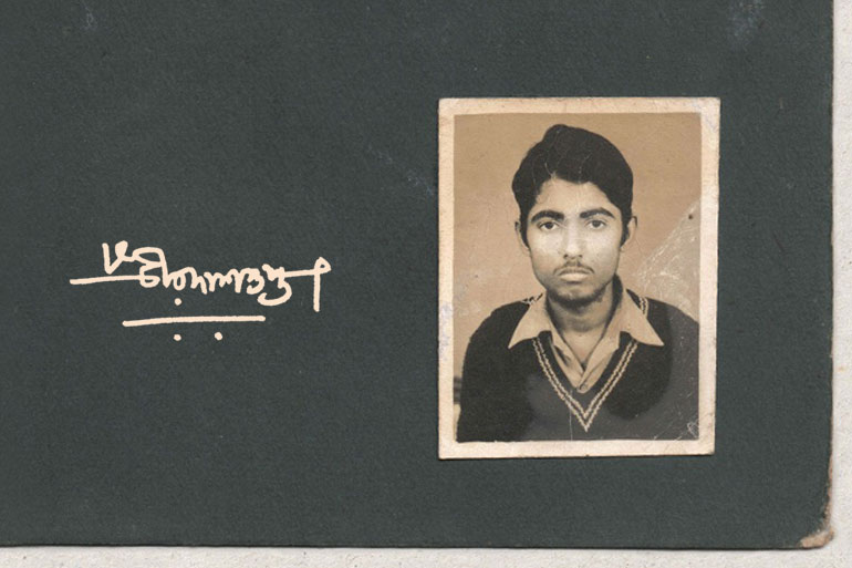 ২০ বছর ধরে নির্মিত হয়েছে অকালপ্রয়াত কবি প্রবীর দাশগুপ্তের এই বিশেষ সংকলন