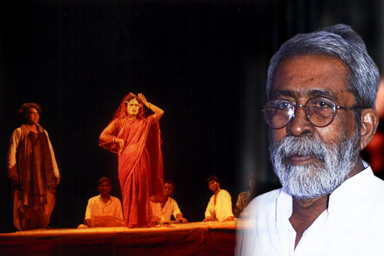 তাসের দেশ : প্রদীপ ভট্টাচার্যের নেতৃত্বে সংশোধনাগারের বাইরে বন্দিদের ...